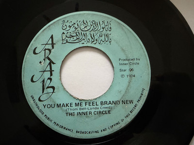 Sweet Soul Reggae 45 - Inner Circle "You Make Me Feel Brand New" Arab ...