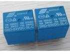5pcs Mini 3V DC SONGLE Power Relay SRD-3VDC-SL-C PCB Type | eBay