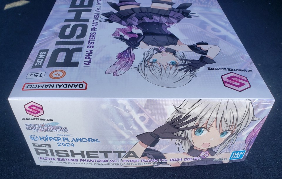 30MS Rishetta Alpha Sisters Phantasm Ver. HYPER PLAMO Fes. 2024 COLOR ...