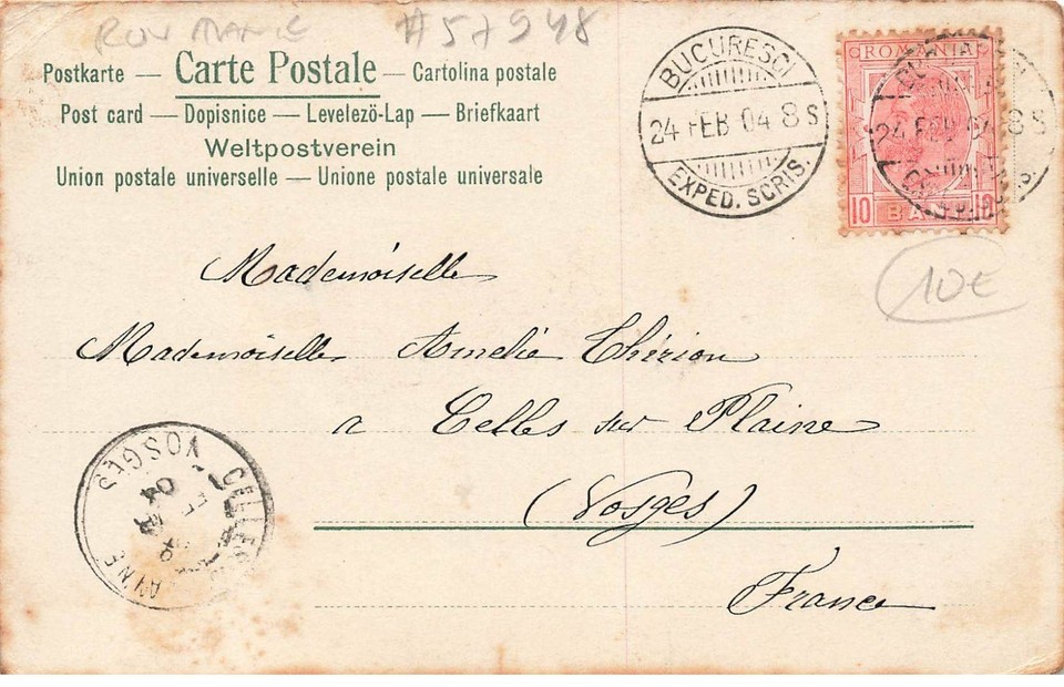 Rumänien #FG57948 RUMANIN Siebenbürgen | eBay