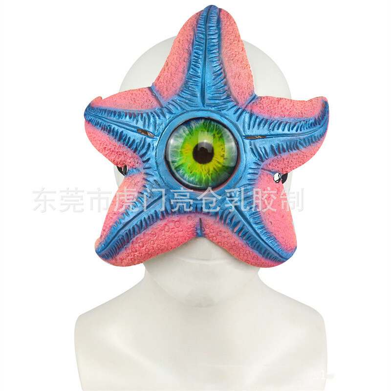 Starro Mask Suicide Squad Starfish Horror Latex Mask Minion Control ...