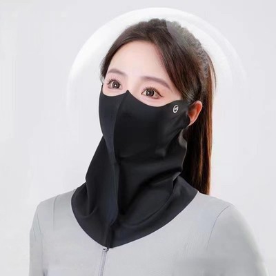 UPF50+ Sun Protection Mask Ice Silk Sunshade Face Mask Summer | eBay