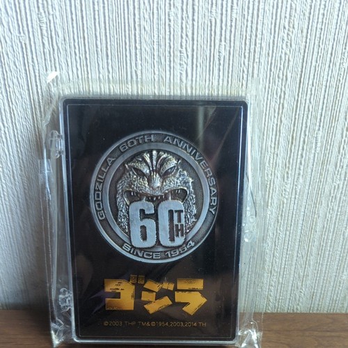 Godzilla 60th Anniversary Medal Toho Official Japan Limited Edition New ...