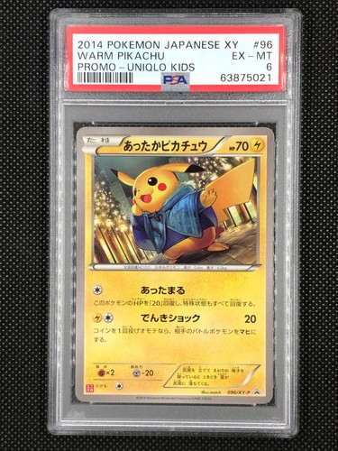 Pokemon Japanese Promo card 2014 Uniqlo Kids Warm Pikachu 096/XY-P PSA ...