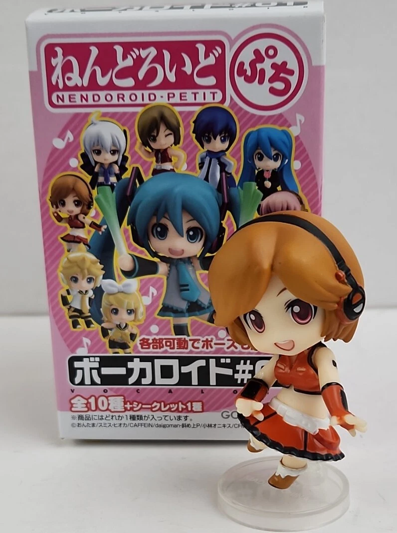 Meiko Vocaloid Box