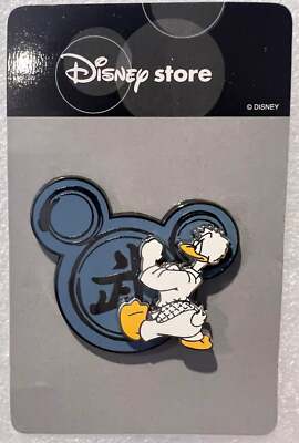 Donald Duck Practicing Judo Martial Arts Karate Japan Disney Pin C05 | eBay