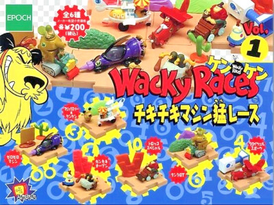 Wacky races Epoch Mean Machine X 2 Buzzwagon X 2 set x 4 figure Very ...