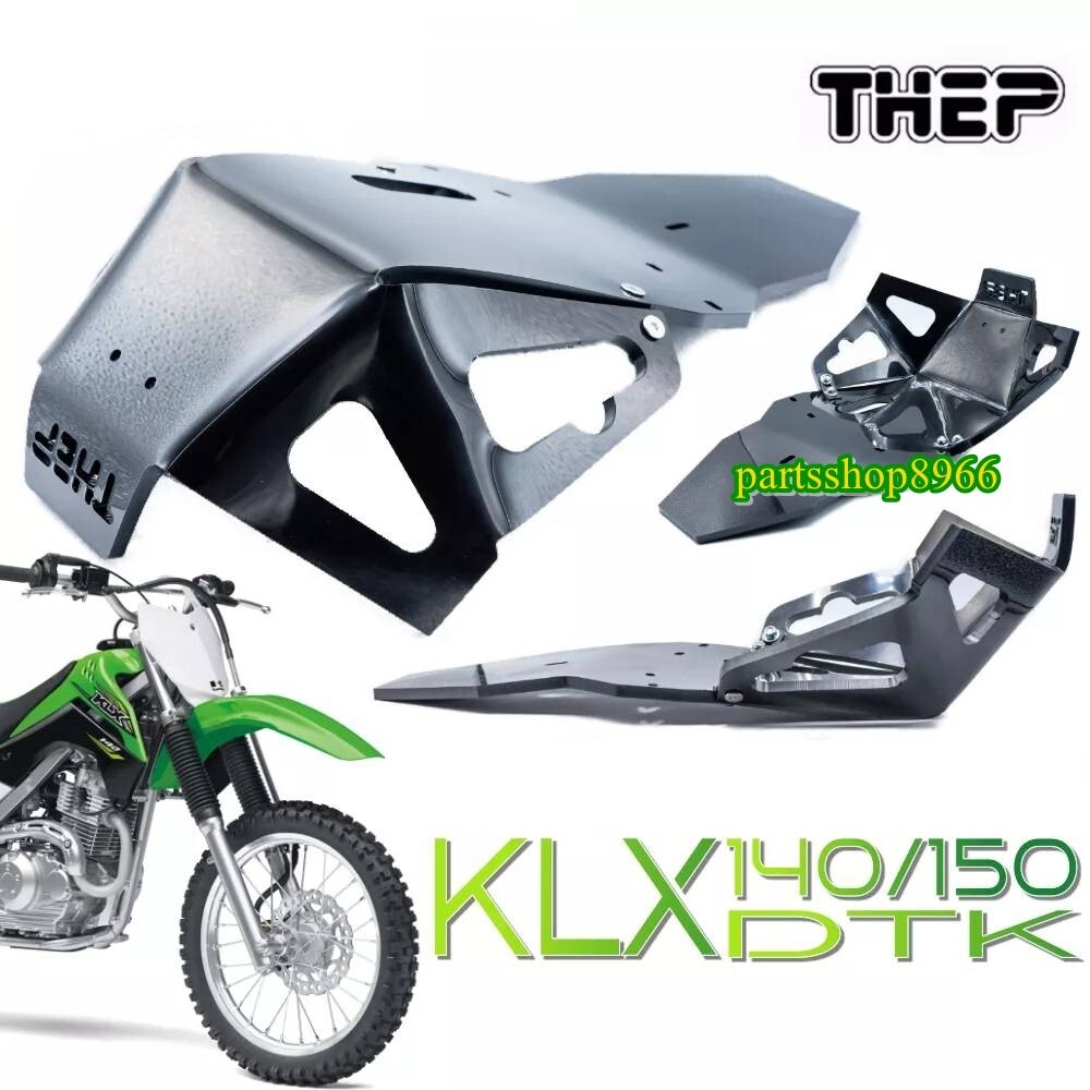 KLX140 / 150 / DTK Engine Guard Skid Plate Plastic Black Motocros ...