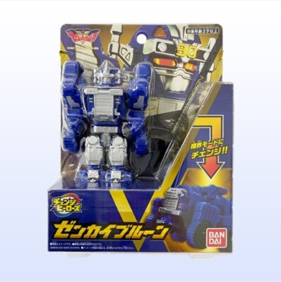 Bandai Power Rangers Kikai Sentai Zenkaiger DX Change Heroes Jenkai ...