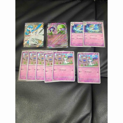 Pokemon card Ralts Kirlia Gardevoir EX evolution line ssr | eBay