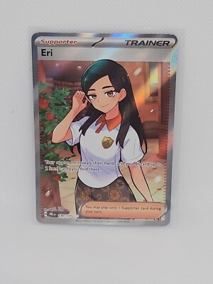 Pokemon TCG Prismatic Evolutions Eri 136/131 Trainer Ultra Rare | eBay ...