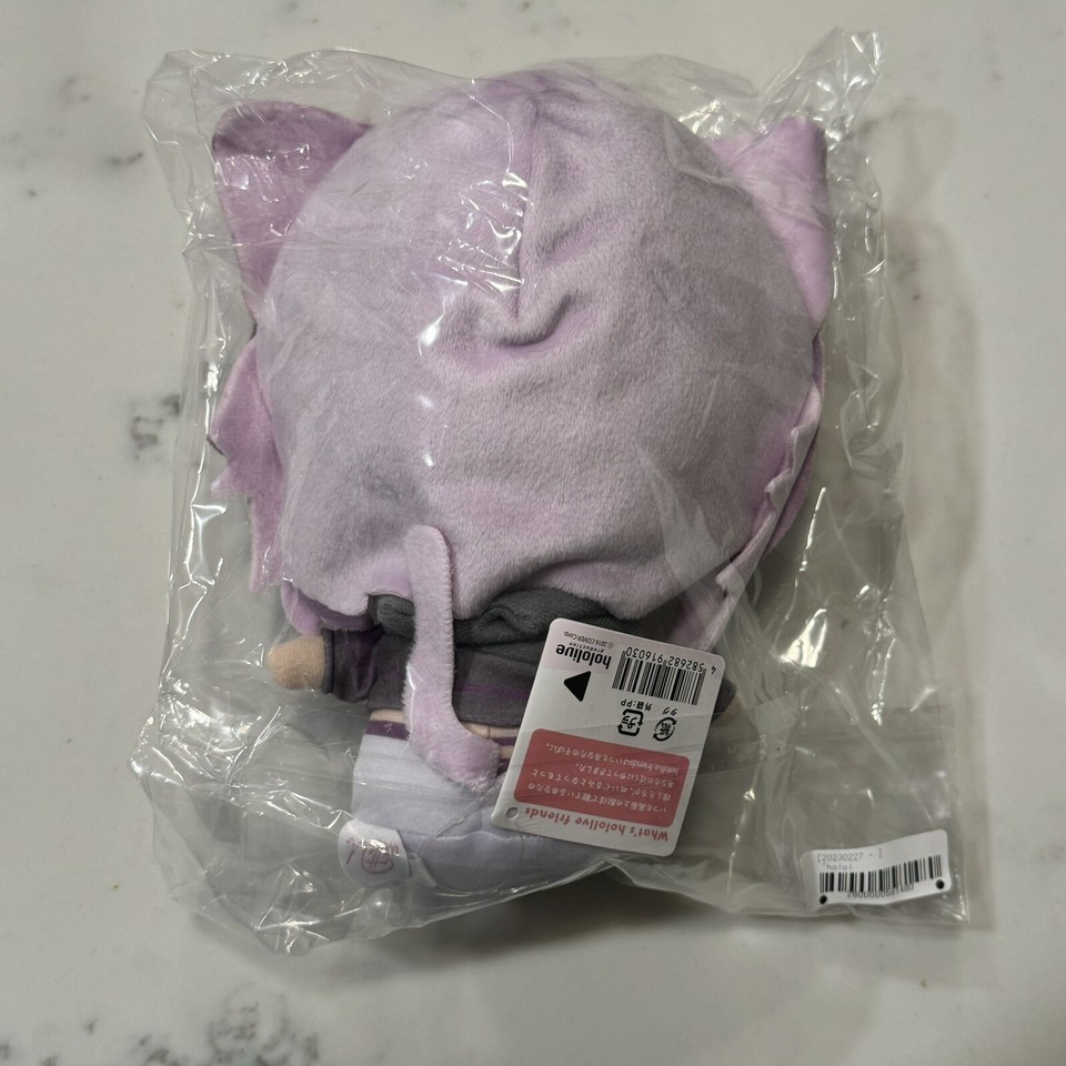 Hololive friends with u Nekomata Okayu NEW Offical Plush Stuffed Doll ...