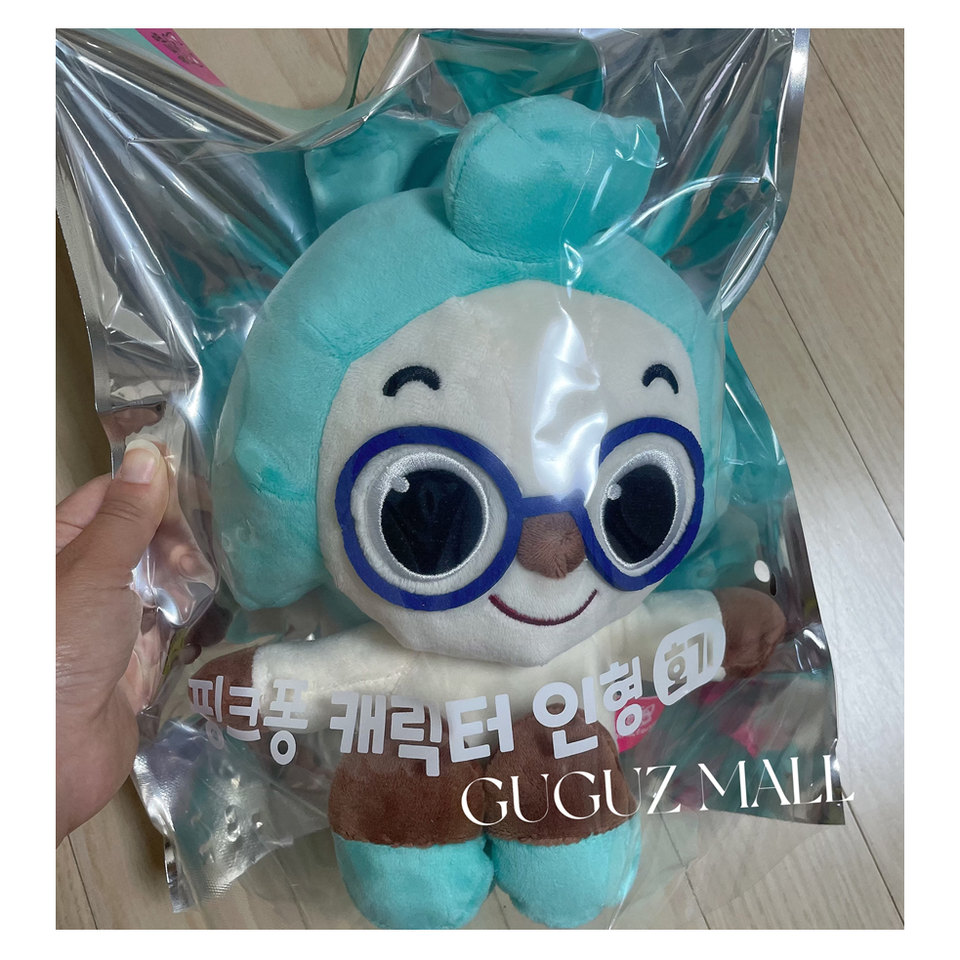 PINKFONG Wonder Star Hogi Plush Doll 11.8" (30cm) Stuffed Animal Toys ...