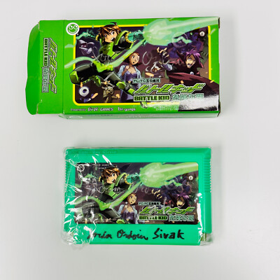 NES RETROZONE RETROUSB FAMICOM BATTLE KID SIGNED SIVAK | eBay