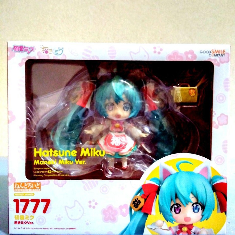 Nendoroid Maneki Miku White Cat Ver.First Release Comes With A Cushion ...