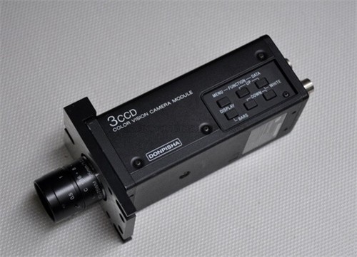 Used 3Ccd Color Machine Sony Tested XC-003 Vision Camera Module gr | eBay