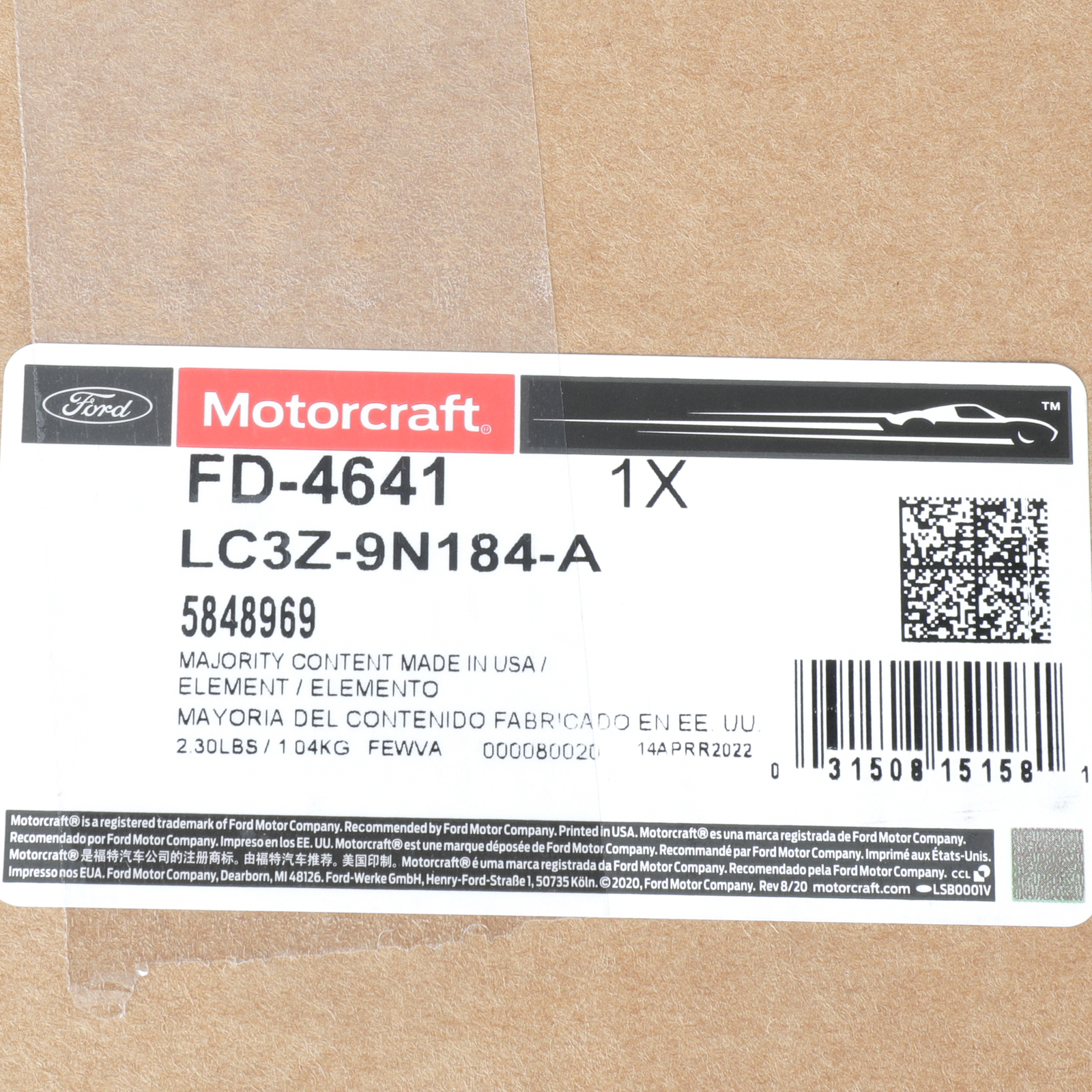 NEW OEM Ford 2020-2022 F-250/350 Super Duty Diesel Fuel Filter Kit PC3Z ...
