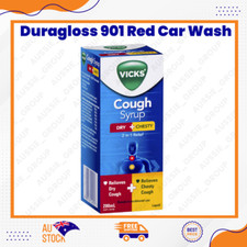 Rikodeine Stubborn Dry Cough 200ml for sale online | eBay