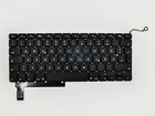 NEW German Keyboard for MacBook Pro 15" A1286 2009 2010 2011 | eBay