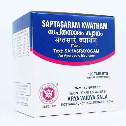 Kottakkal Saptasaram Kwatham - 100 Tablet Arya Vaidya Sala Ayurveda ...