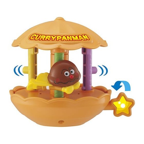 Anpanman At Home Big Amusement Park Figure Bandai Gashapon Toys ...