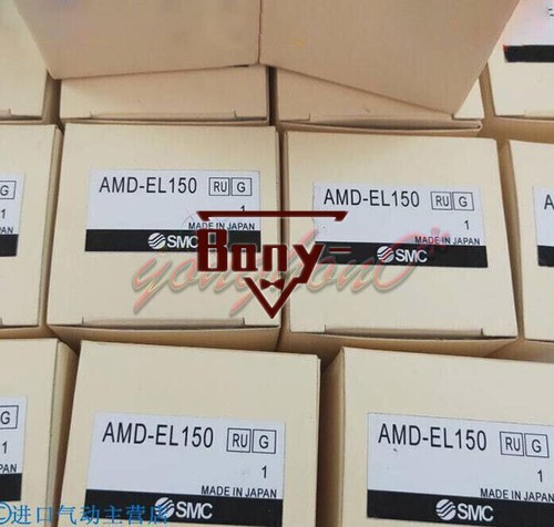 1PC New Cartridge - EL150 #E7* | eBay