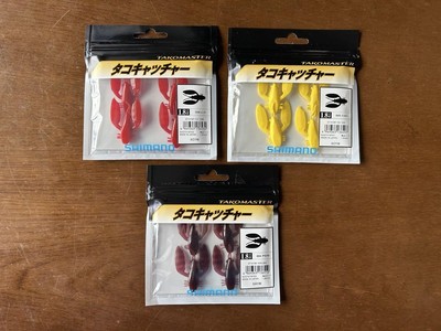 Shimano Taco Master Catcher Set 3 | eBay