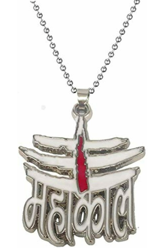 Lord Shiv Mahakal Shiva Mahadev Religious Chain with Stainless Steel ...