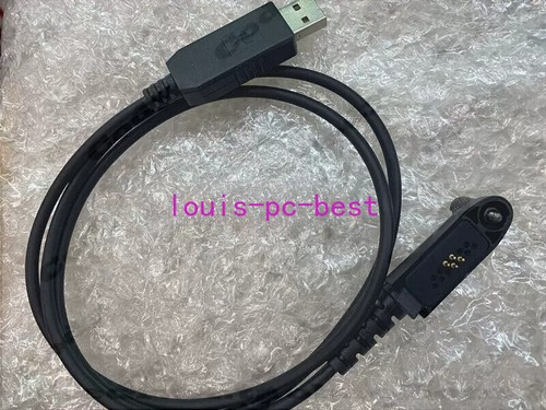USB PC Programming Cable CD Driver for Kirisun PT7200 Radio Walkie ...
