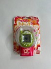 Tamagotchi Plus Jinsei Enjoy - Green Tea Matcha - Limited Edition - New ...