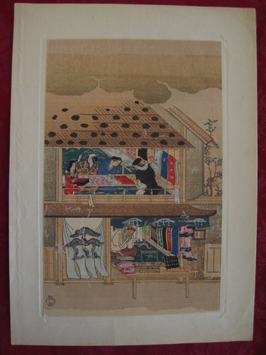 Woodblock Print "Embroidery" with Tissue Cover & Info Tosa Mitsuoki c ...