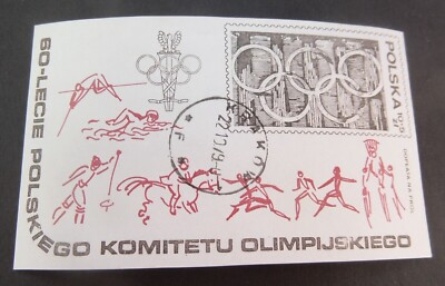 Poland 1979 60th Ann Polish Olympic Committee MS2604 used as photo | eBay