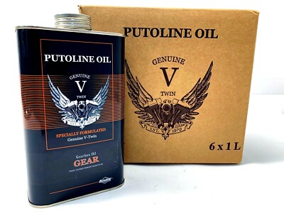 Putoline V Twin Motorcycle Premium GEAR BOX Oil Ideal For Harley ...