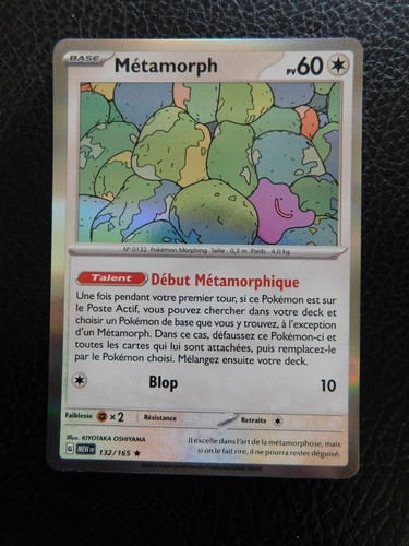 METAMORPH HOLO - POKÉMON 132/165 EV3.5 MEW 151 FR (port groupé) | eBay