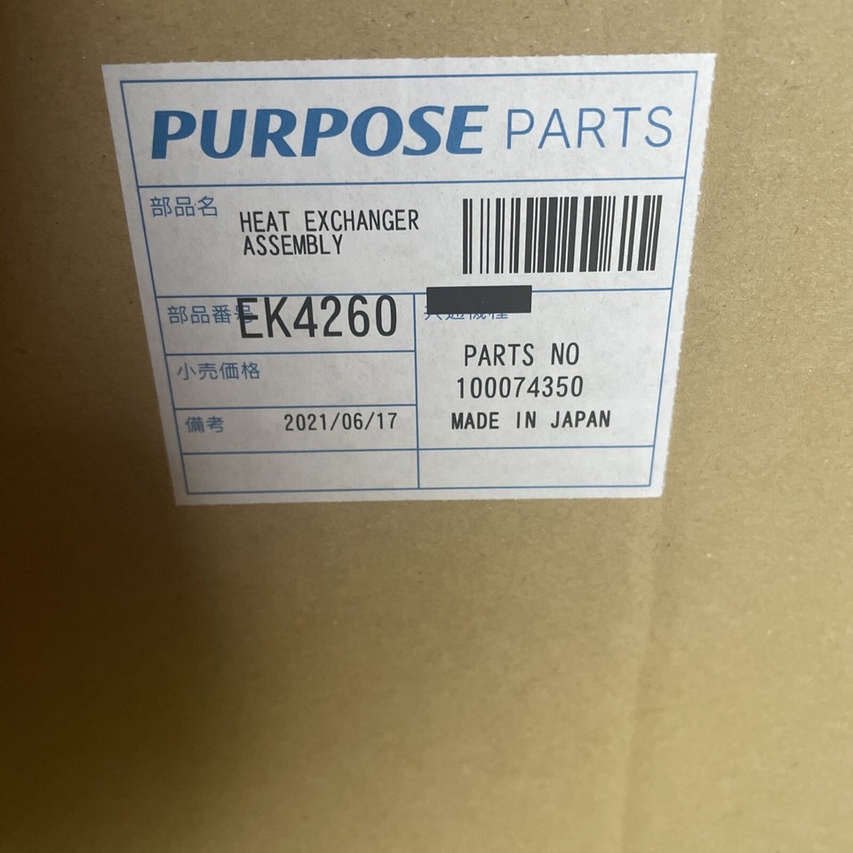 Takagi for Tankless Water Heater for T-KJR-2-OS 100074350 EK4260 | eBay