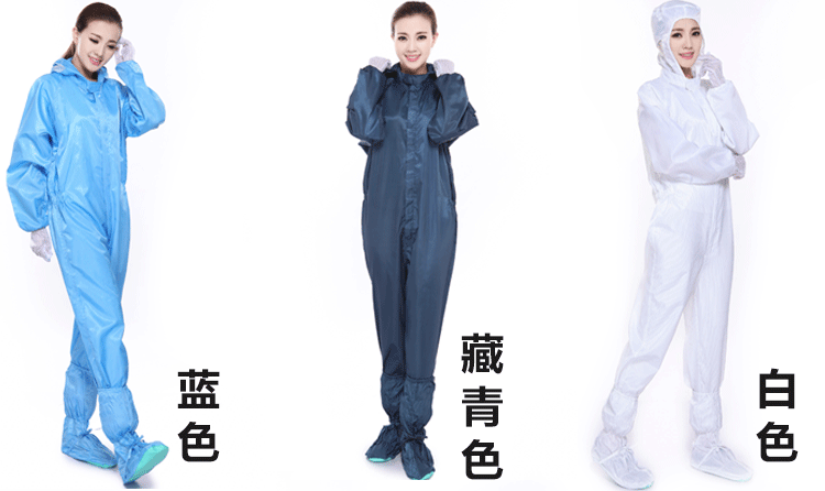 Anti-Static Dust-Proof Protective Suits Coveralls Laboratory Clothes 7 ...