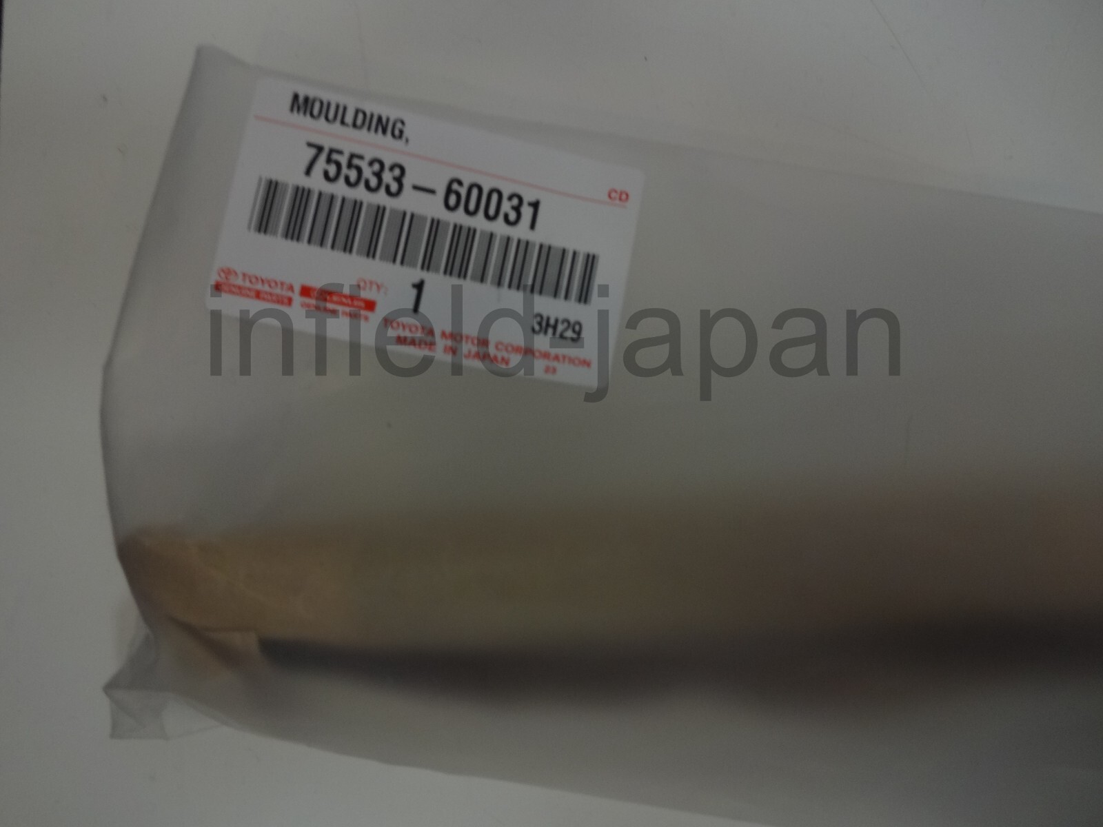 Genuine Toyota Land Cruiser LX470 Windshield Moulding Outside RH 75533 ...