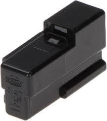 Genuine Nissan OEM Condenser Ignition Coil 28351-89901 | eBay