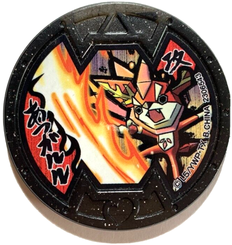 Swelterrier YoKai Watch Medals Yo-kai anime JAPAN Bandai specter ghost ...