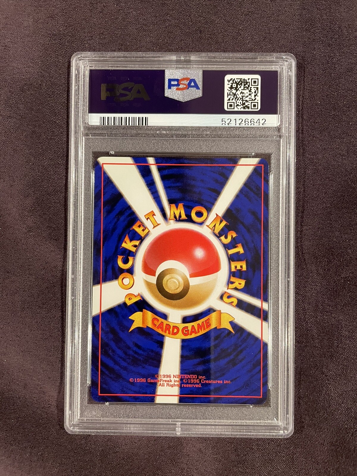 1997 Pokemon Japanese Fossil Set Unlimited Haunter #93 Holo Rare - PSA ...