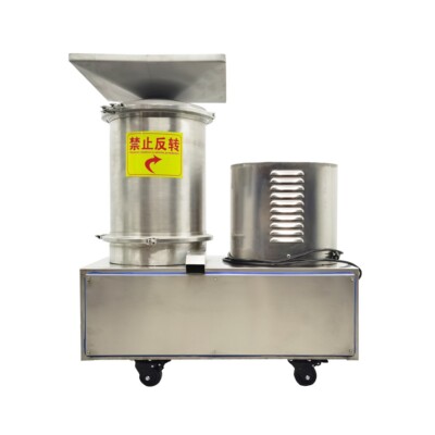Eggshell Egg Liquid Centrifugal Separator Commercial Automatic Egg ...