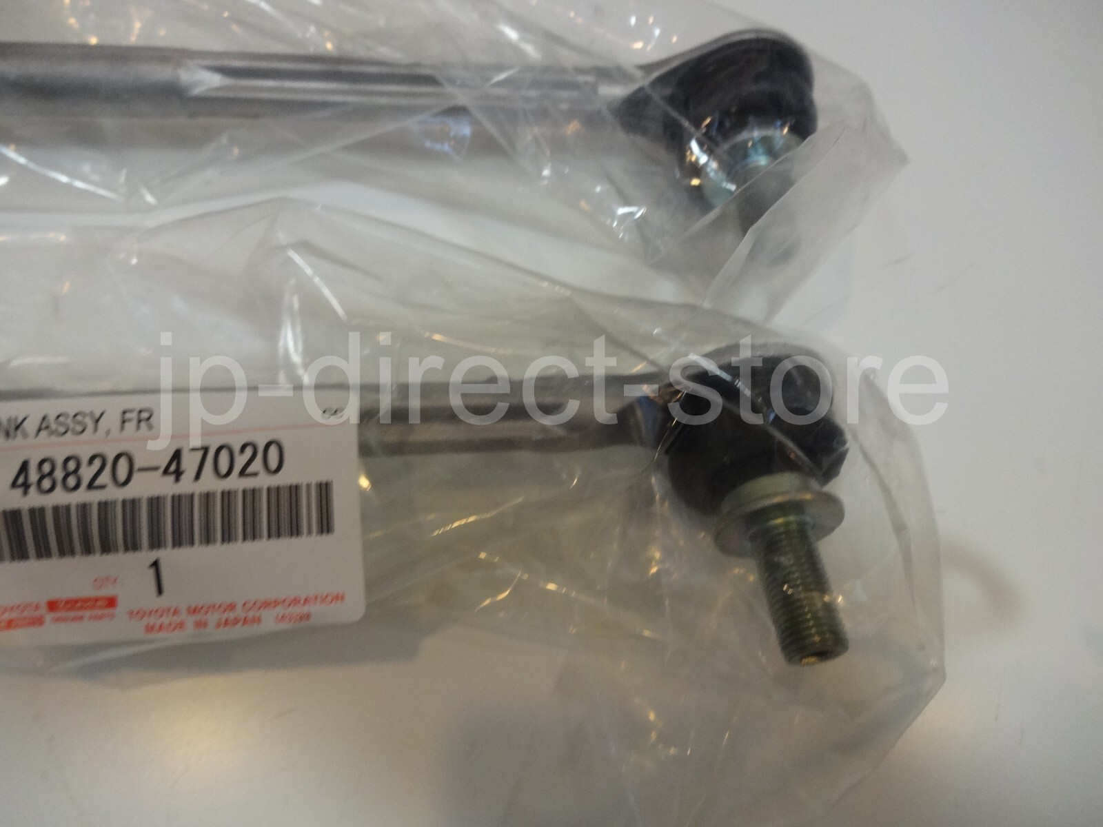 Genuine Toyota Prius Lexus CT200h Front Stabilizer Bar Link Set 48820 ...