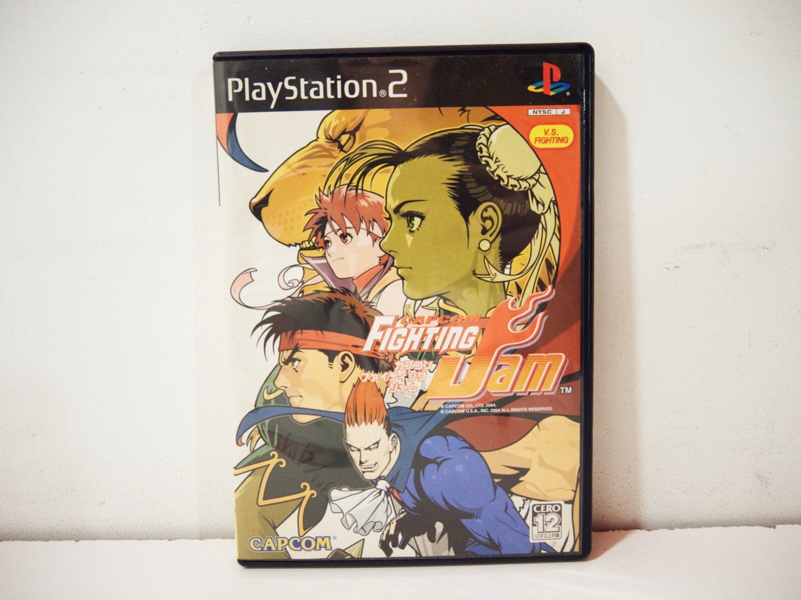 Capcom Fighting Jam PlayStation 2 PAL - Prix - Photo - Présentation