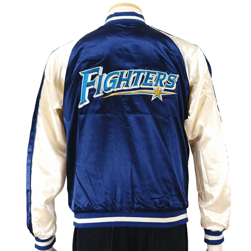 Sukajan Hokkaido Nippon-Ham Fighters NPB Japan Satin Embroidery ...