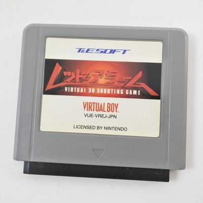 Virtual Boy RED ALARM Cartridge Only Nintendo 0162 vb | eBay