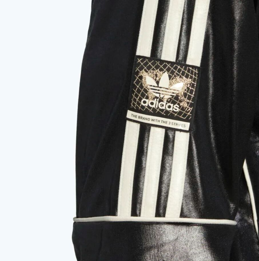 NEW MEN'S ADIDAS ORIGINALS CHILE 20 TREFOIL TRACK JACKET ~ LARGE #8790 ...