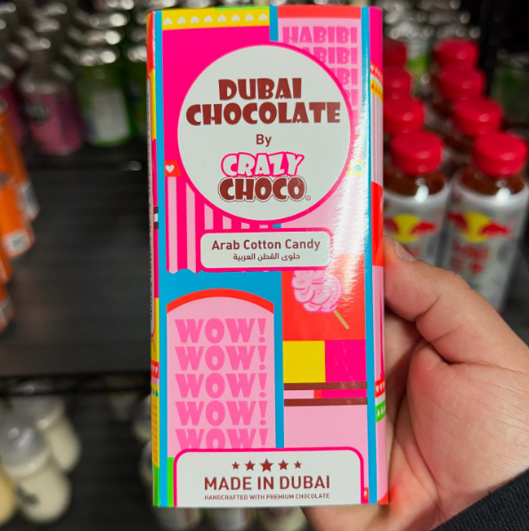 🍭 Arab Cotton Candy – Dubai Chocolate by Crazy Choco | SAMEDAYY SHIPP!!! 🚀 | eBay
