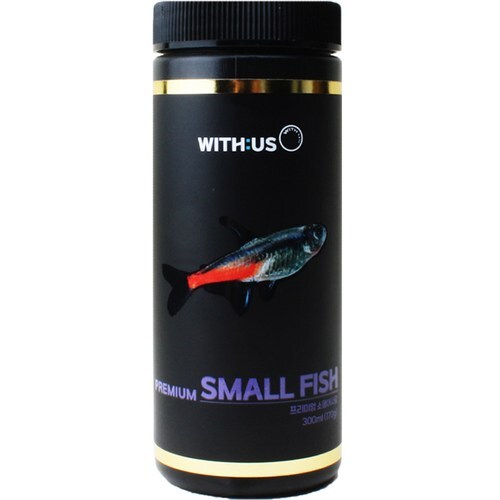 Withers Premium Small Fish Food, 300ml | eBay