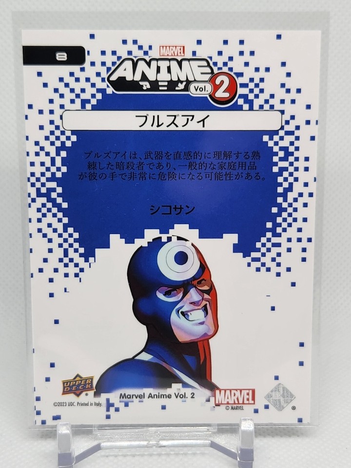 BULLSEYE #8 2023 Upper Deck Marvel Anime Vol 2 JAPANESE MEGA MOON TIER ...