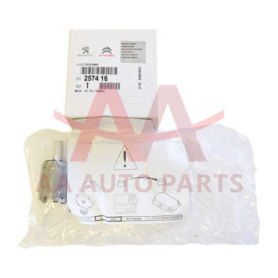 AL4 DPO EPC Solenoid Valve Citroen Peugeot Renault Auto Transmission ...